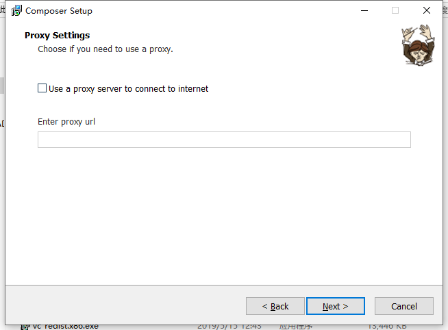 Composer 详细安装教程（Windows篇） - 图文 - ONEUE